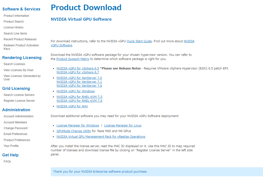 NVIDIA P100搭載のECSを3D用途で使ってみる#3 | Alibaba Cloudの備忘ログ