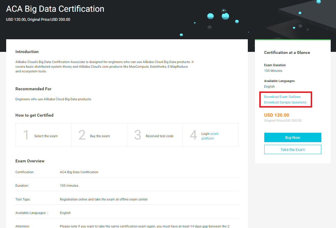 ACP Big Data Certification 合格までの道のり #3 ACA受験編 | Alibaba Cloudの備忘ログ