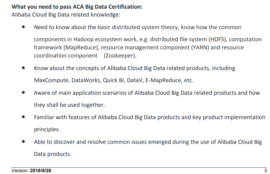 ACP Big Data Certification 合格までの道のり #3 ACA受験編 | Alibaba Cloudの備忘ログ