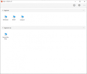 Windows Virtual Desktop #5 Windows クライアントを詳しくテストする話 | Alibaba Cloudの備忘ログ