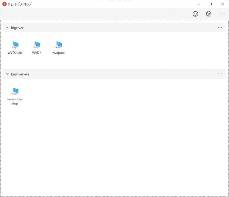 Windows Virtual Desktop #5 Windows クライアントを詳しくテストする話 | Alibaba Cloudの備忘ログ