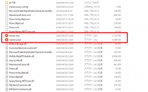 Windows Virtual Desktop #7 msrdcw.exe の設定の保存先を探る | Alibaba Cloudの備忘ログ