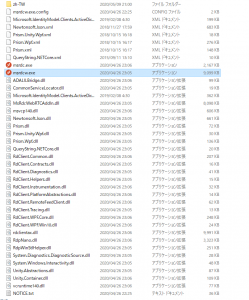 Windows Virtual Desktop #7 msrdcw.exe の設定の保存先を探る | Alibaba Cloudの備忘ログ