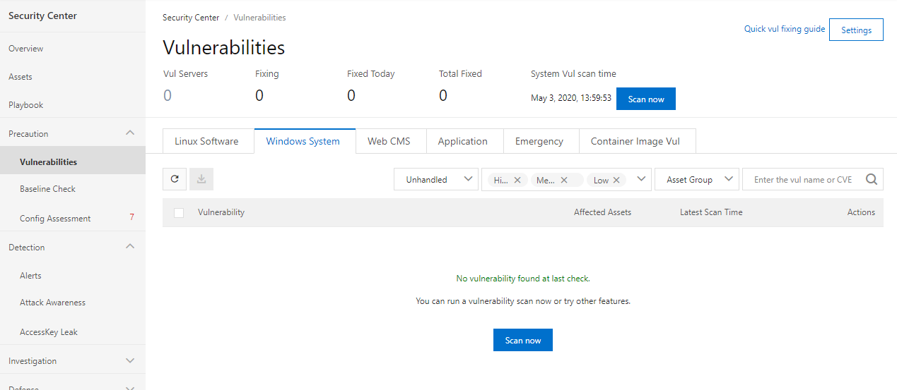 Alibaba Cloud Security Center #6 Vulnerabilities 機能の活用 | Alibaba Cloudの備忘ログ