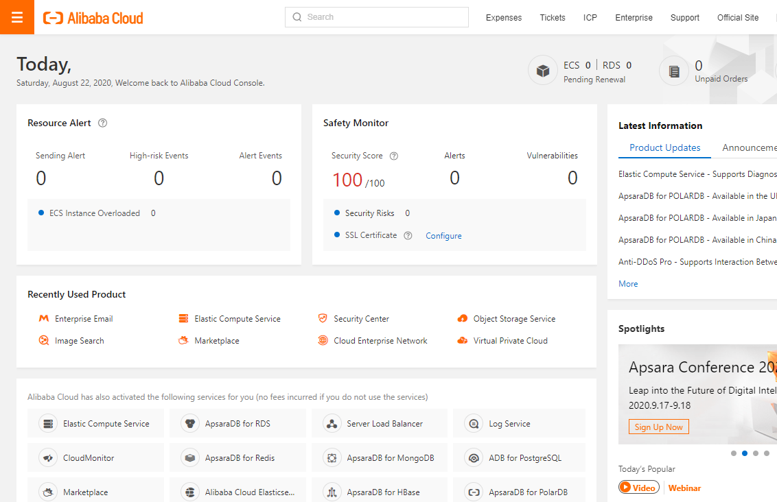Alibaba Mail を使ってみる #1 環境構築編 | Alibaba Cloudの備忘ログ