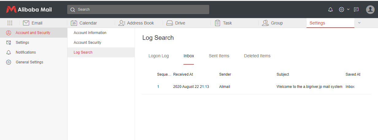 Alibaba Mail を使ってみる #3 エンドユーザ編 | Alibaba Cloudの備忘ログ