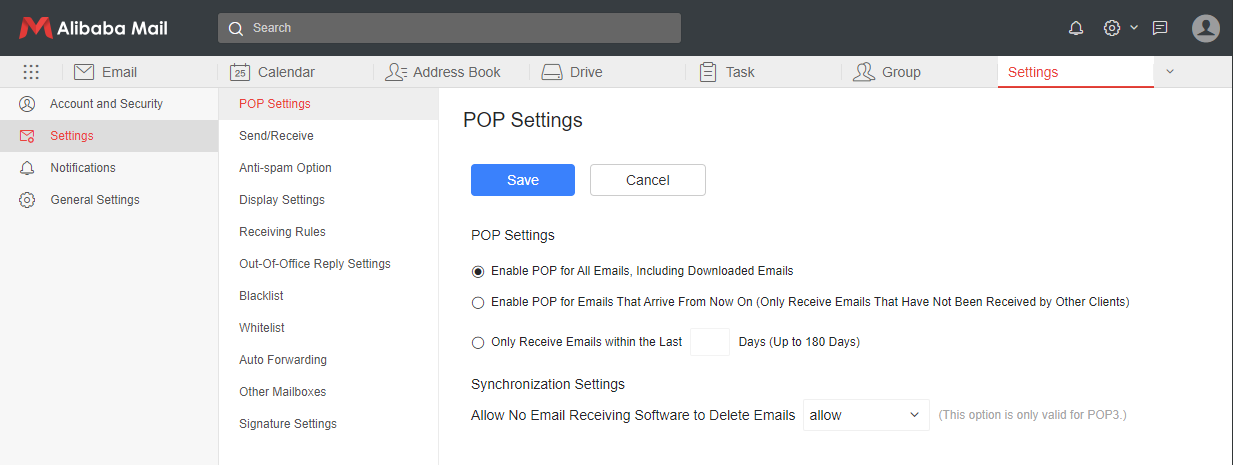 Alibaba Mail を使ってみる #3 エンドユーザ編 | Alibaba Cloudの備忘ログ