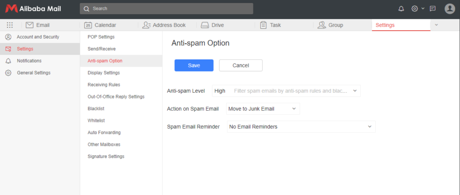 Alibaba Mail を使ってみる #3 エンドユーザ編 | Alibaba Cloudの備忘ログ