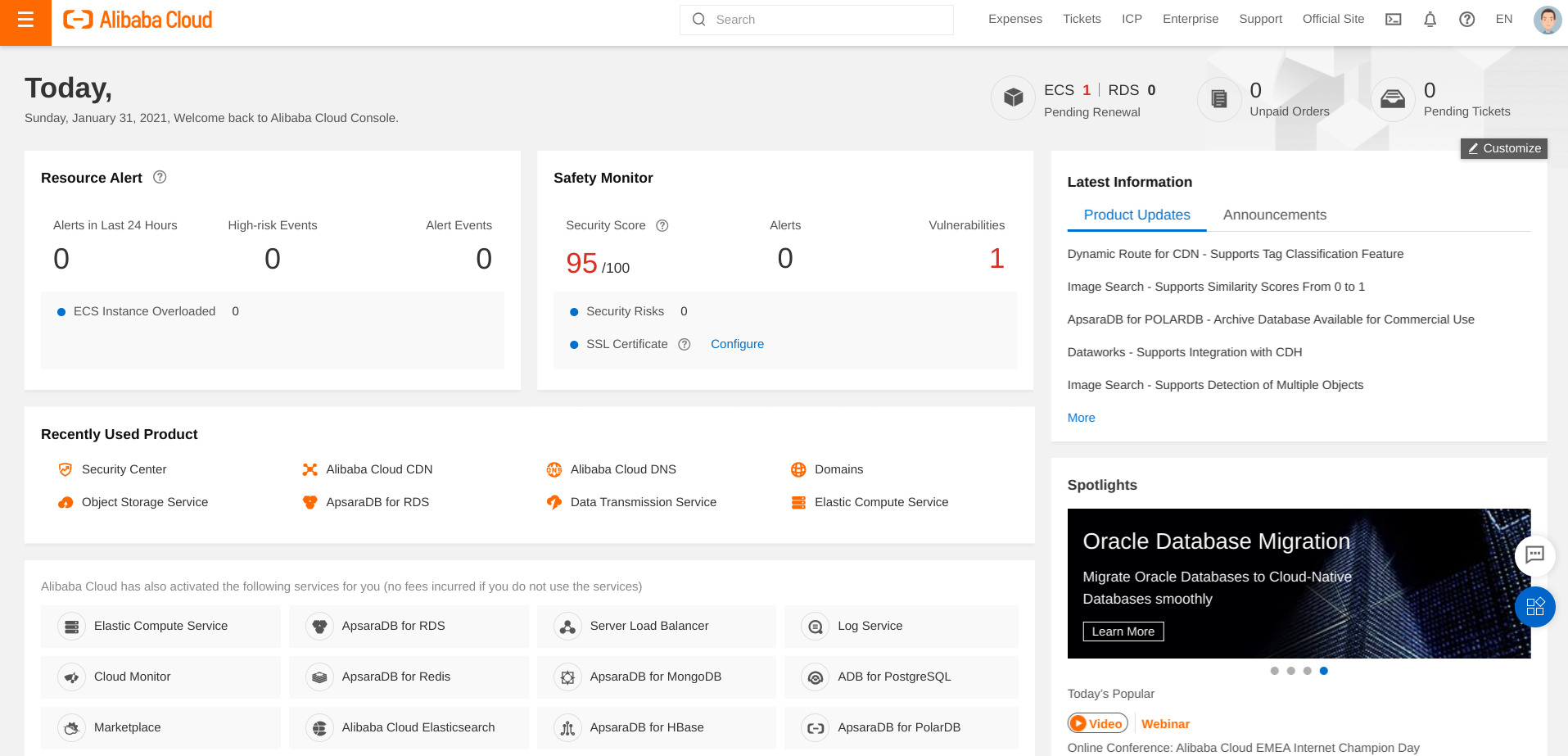 Alibaba Cloud x Chromebook | Alibaba Cloudの備忘ログ