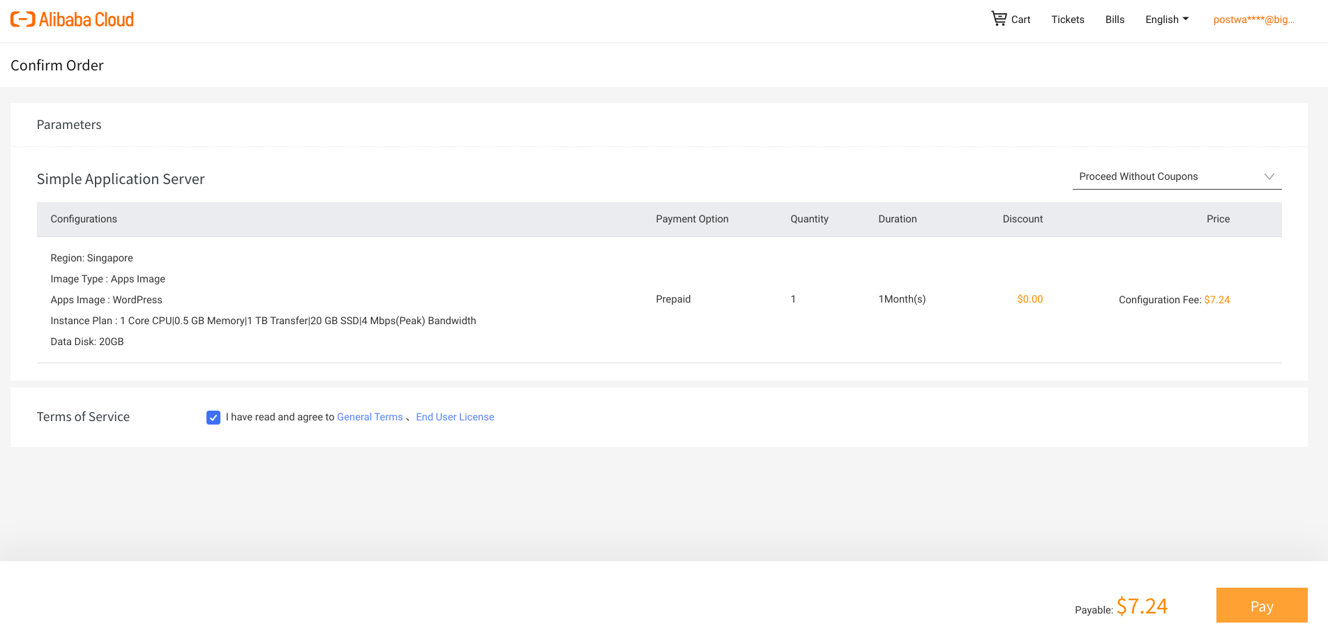 Alibaba Cloud Simple Application Server を使ってみる | Alibaba Cloudの備忘ログ