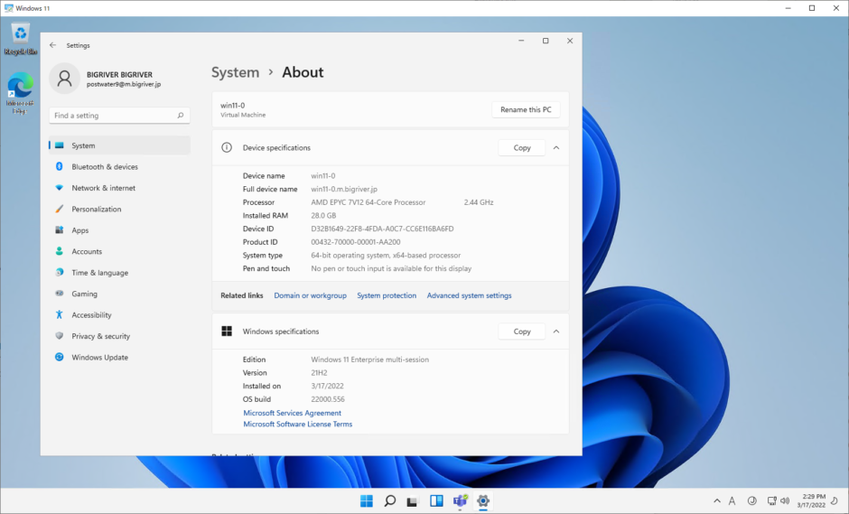 Azure Virtual Desktop #1 Windows 10 をWindows 11へ | Alibaba Cloudの備忘ログ